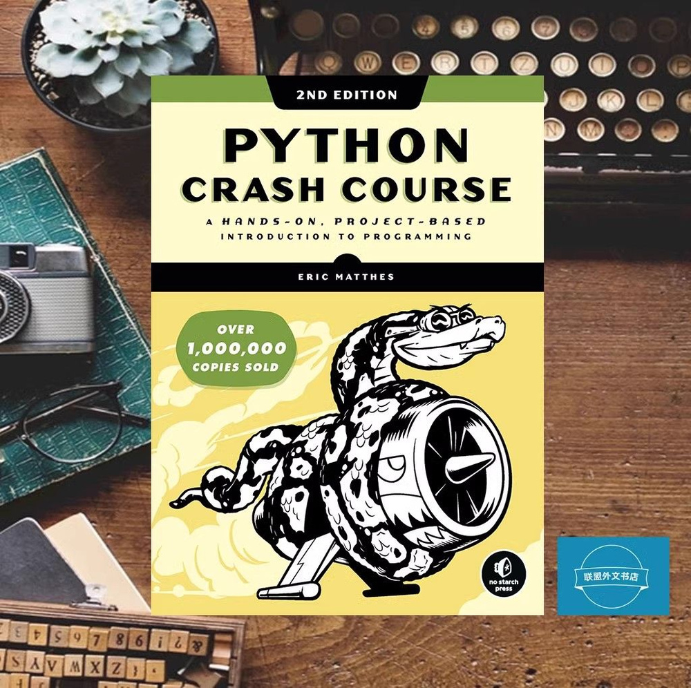 Python Crash Course, 2nd Edition Английский язык купить на OZON по низкой цене (2003081554)