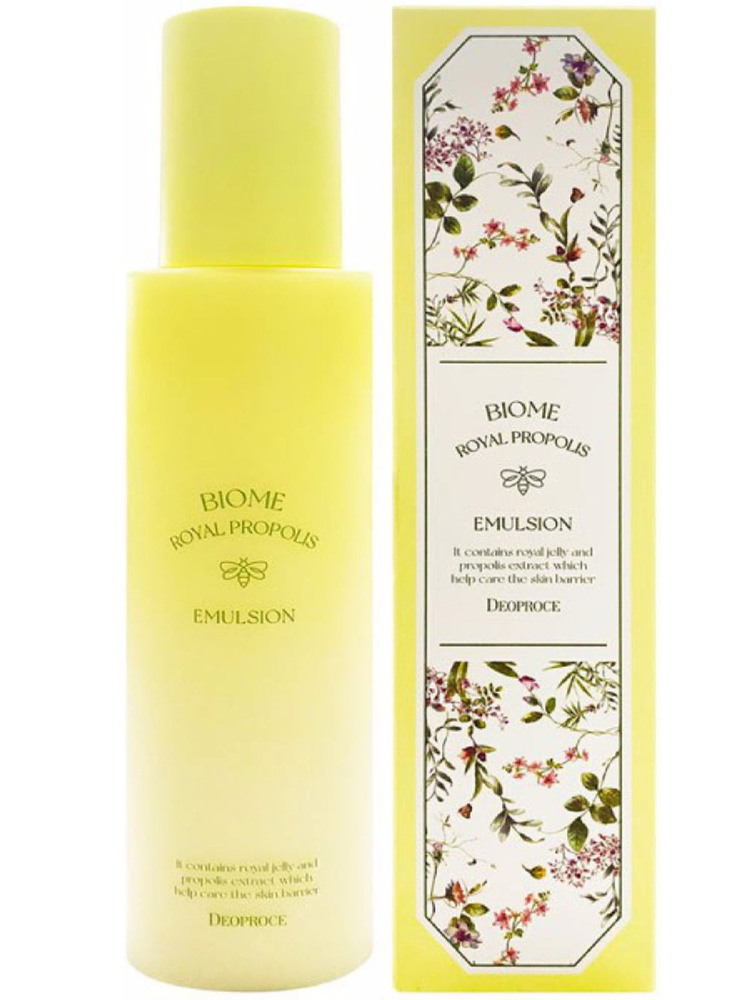 DEOPROCE/Эмульсия DEOPROCE BIOME ROYAL PROPOLIS EMULSION 150ml - купить ...