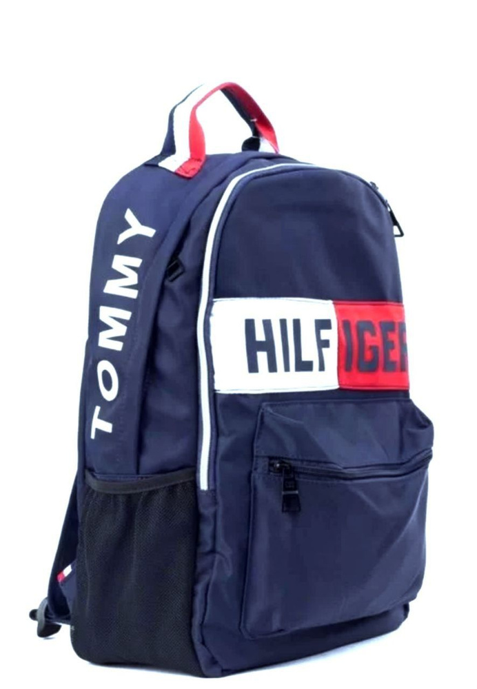 Рюкзак школьный, городской / Рюкзак мужской / Рюкзак синий / Рюкзак ...