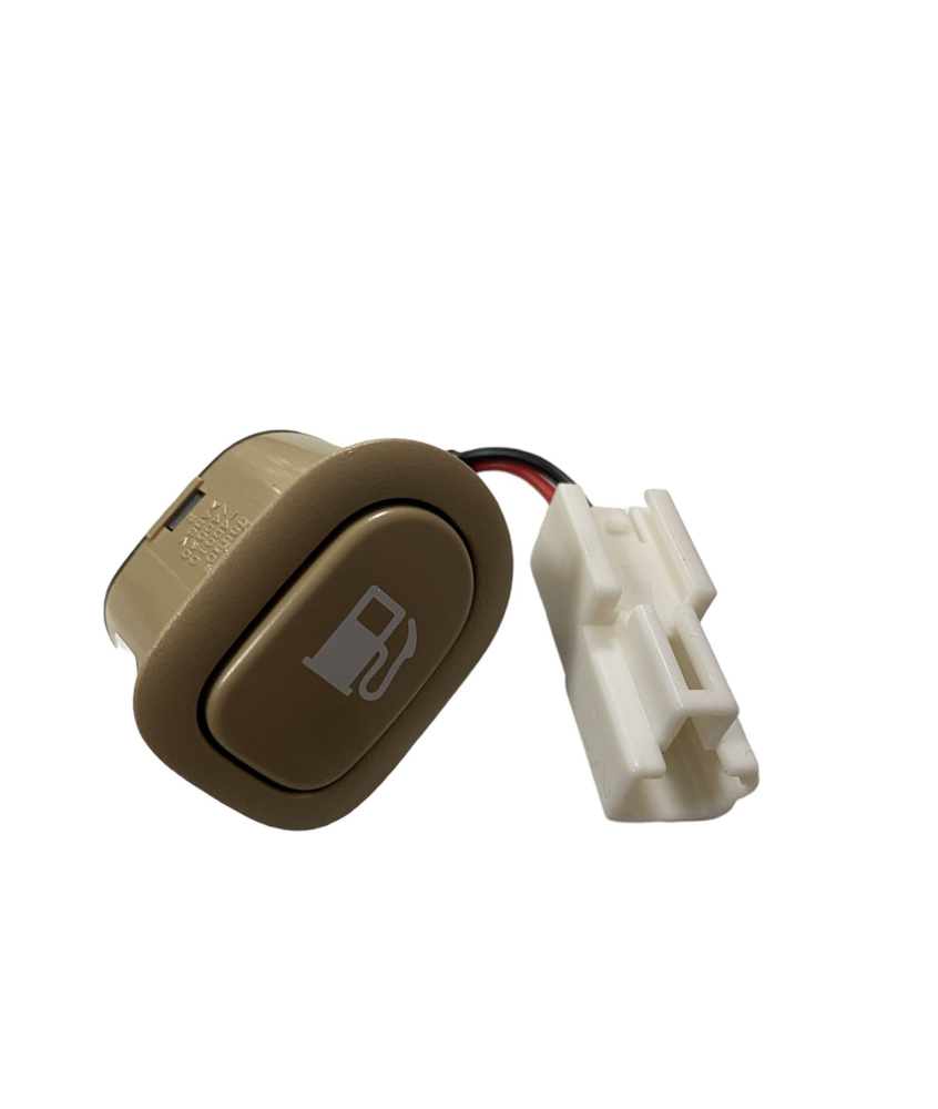 Кнопка открытия топливного бака Hyundai Grand Starex/H1 - Hyundai-KIA ...