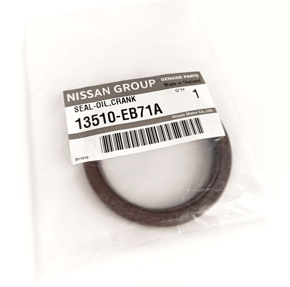 Сальник коленвала передний 13510EB71A Nissan X-Trail, Navara ...