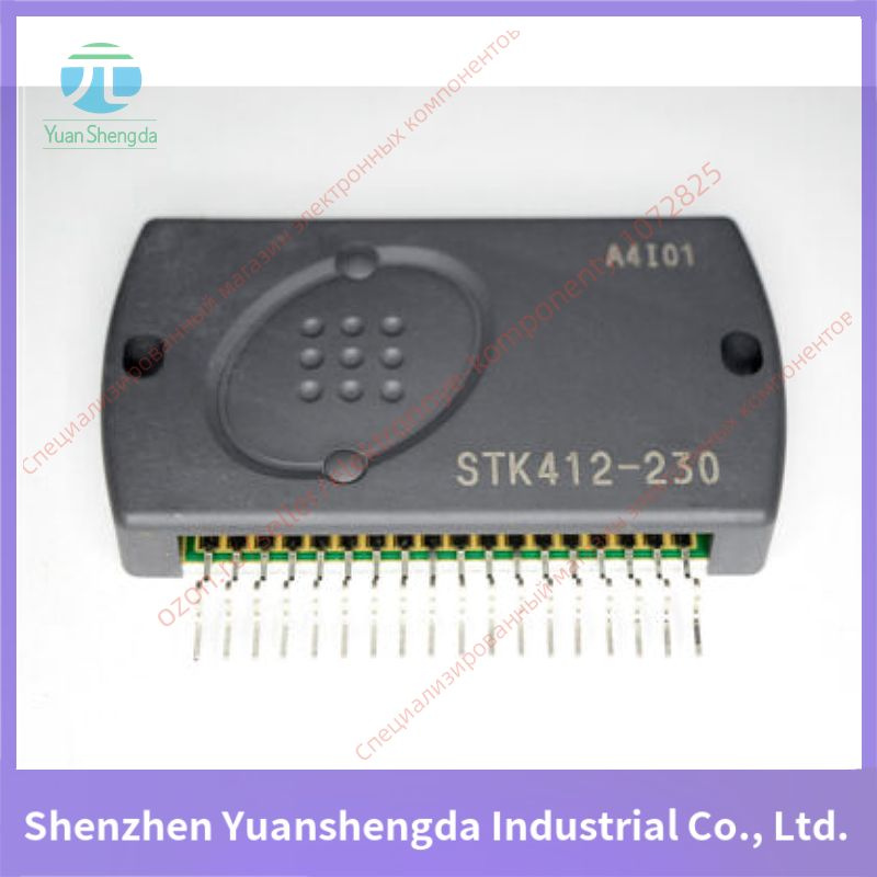 1ШТ Аудиомодуль STK412-230 - купить с доставкой по выгодным ценам в ...