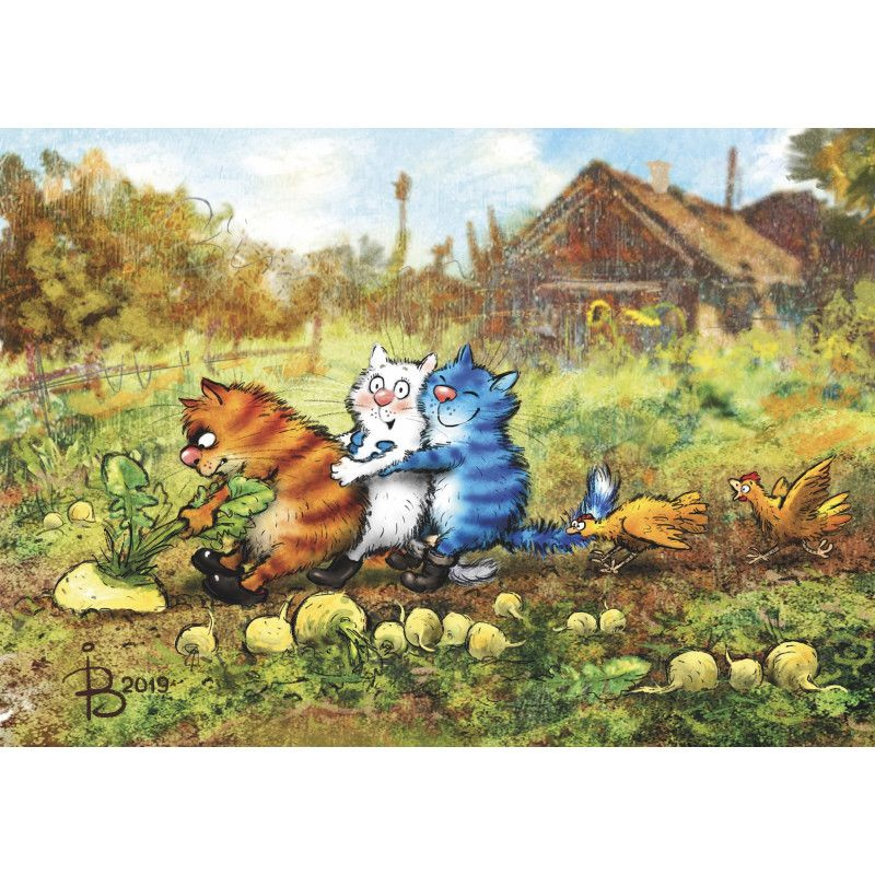 Алмазная мозаика Синие коты Рина Зенюк MozArt / вышивка стразами 30х40 ...
