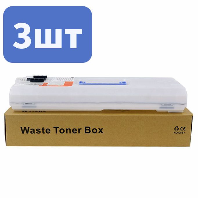 3шт. Бункер отработанного тонера WT-202 WT202 для Canon imageRUNNER ...