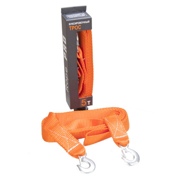 Rope Pro – купить в интернет-магазине OZON по низкой цене