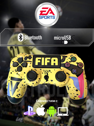 Игра на ПС 4 Heavenly Bodies купить на OZON по низкой цене