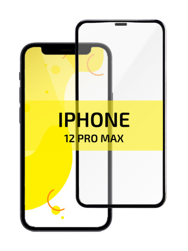 Защитное стекло для iPhone 12 Pro Max / на Айфон 12 Про Макс с полным ...