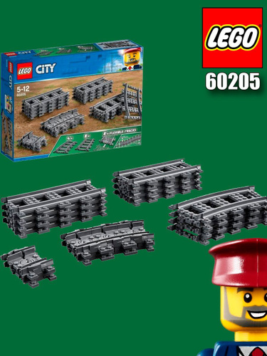 Конструктор LEGO City (Сити) Набор Рельс 60205 - купить с доставкой по ...