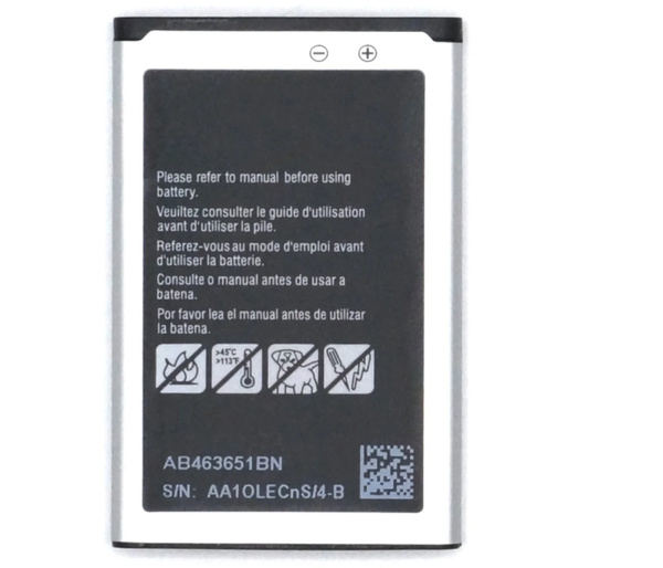 Аккумулятор для Samsung L700 B3410 B5310 C3200 C3222 C3312 C3322 C3500 ...