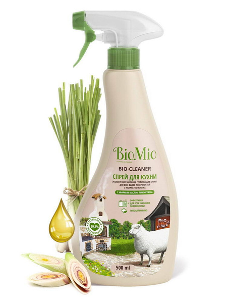 Чистящее средство BIO MIO Bio-Kitchen Лемонграсс 500мл купить на OZON ...