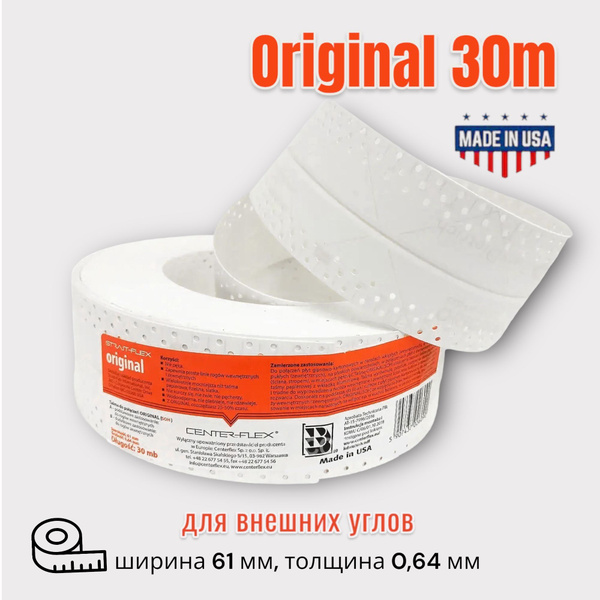 STRAIT-FLEX Армирующая лента 61 мм 30 м, 1 шт купить на OZON по низкой цене (2175917835)