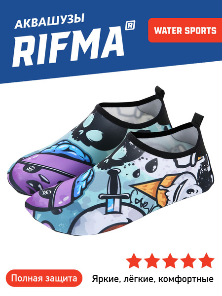 Аквашуз RIFMA Граффити купить на OZON по низкой цене (762583236)