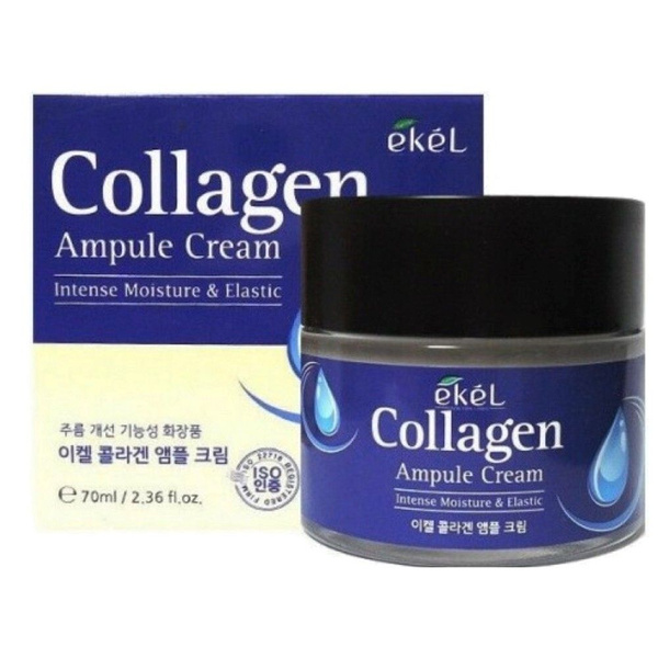 EKEL КРЕМ для лица ампульный с коллагеном Ampule Cream Collagen 70ml ...