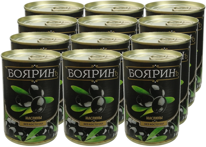Маслины Бояринъ без косточек, 300 мл - 12 шт - купить с доставкой по ...