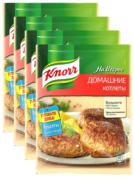 KNORR Приправа на второе домашние котлеты 44г 4 шт - купить с доставкой ...
