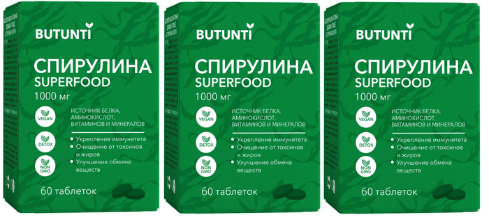 Спирулина 1000 мг - купить с доставкой по выгодным ценам в интернет ...