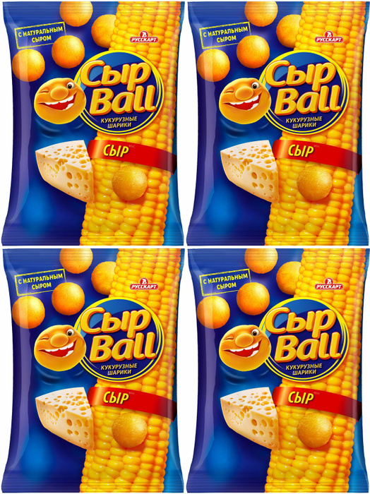 Шарики кукурузные Русскарт Сыр Ball со вкусом сыра, комплект: 4 ...