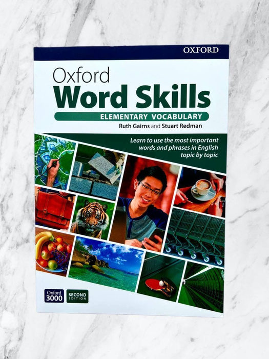 Oxford Word Skills Elementary - купить с доставкой по выгодным ценам в ...