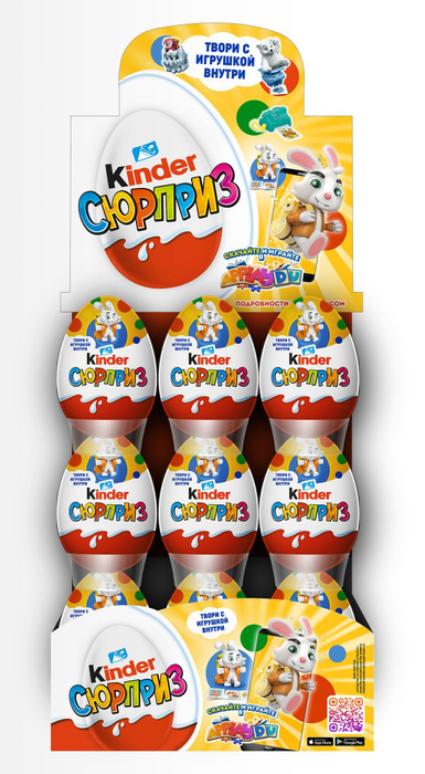 Киндер Сюрприз из молочного шоколада, Арт, 20г (36шт) - купить с ...
