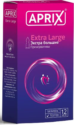 Презервативы Aprix / Априкс Extra Large экстра большие из мягкого натурального латекса со ...