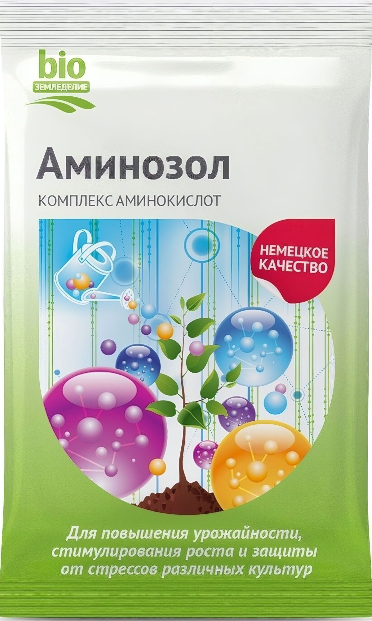 Комплекс аминокислот "Аминозол" 5 мл (3 шт) - жидкий органический ...