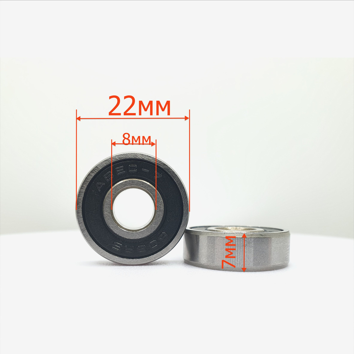 Подшипники CITYAUN - купить по выгодной цене в интернет-магазине OZON ...