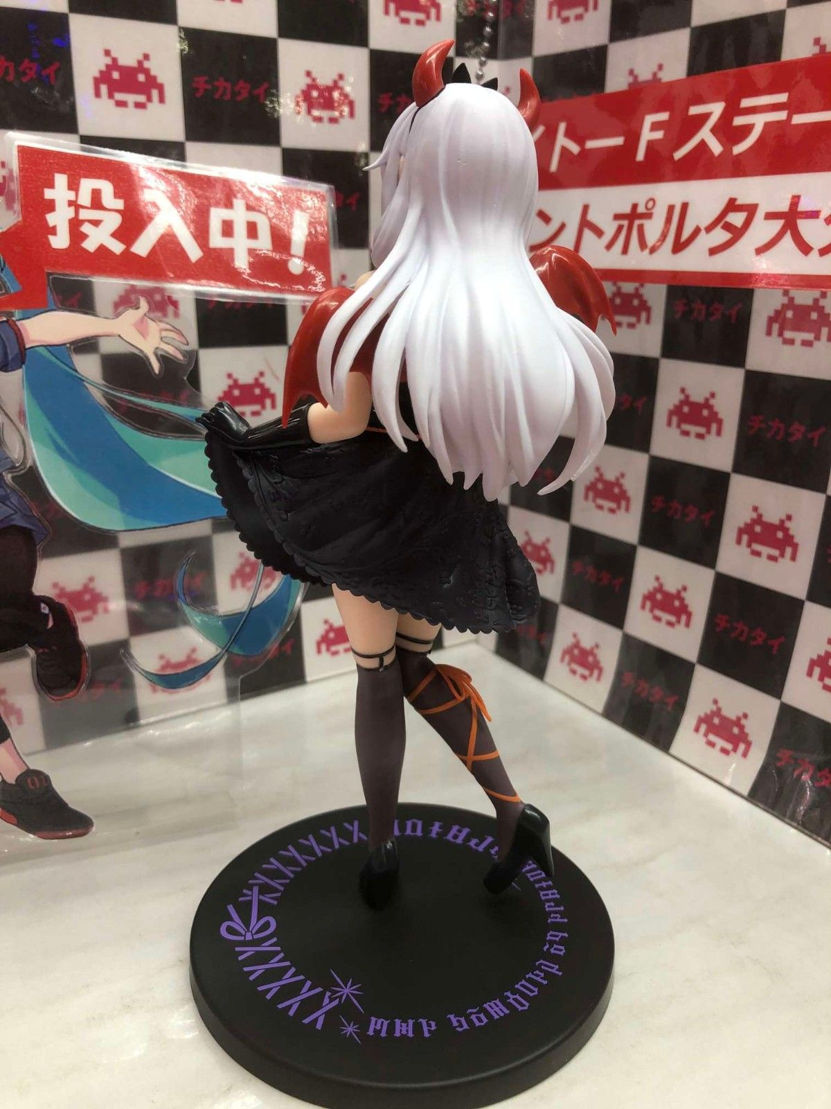 Фигурка Путешествие Элейны cтранствующая ведьма , дьяволенок Coreful ...