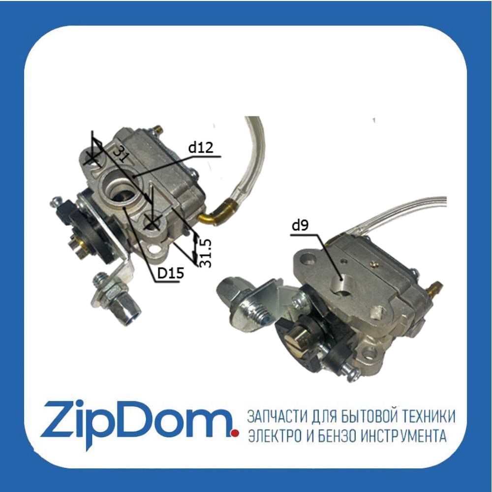 Карбюратор подходит для бензокосы Champion T281, T283, T284 (замена ...