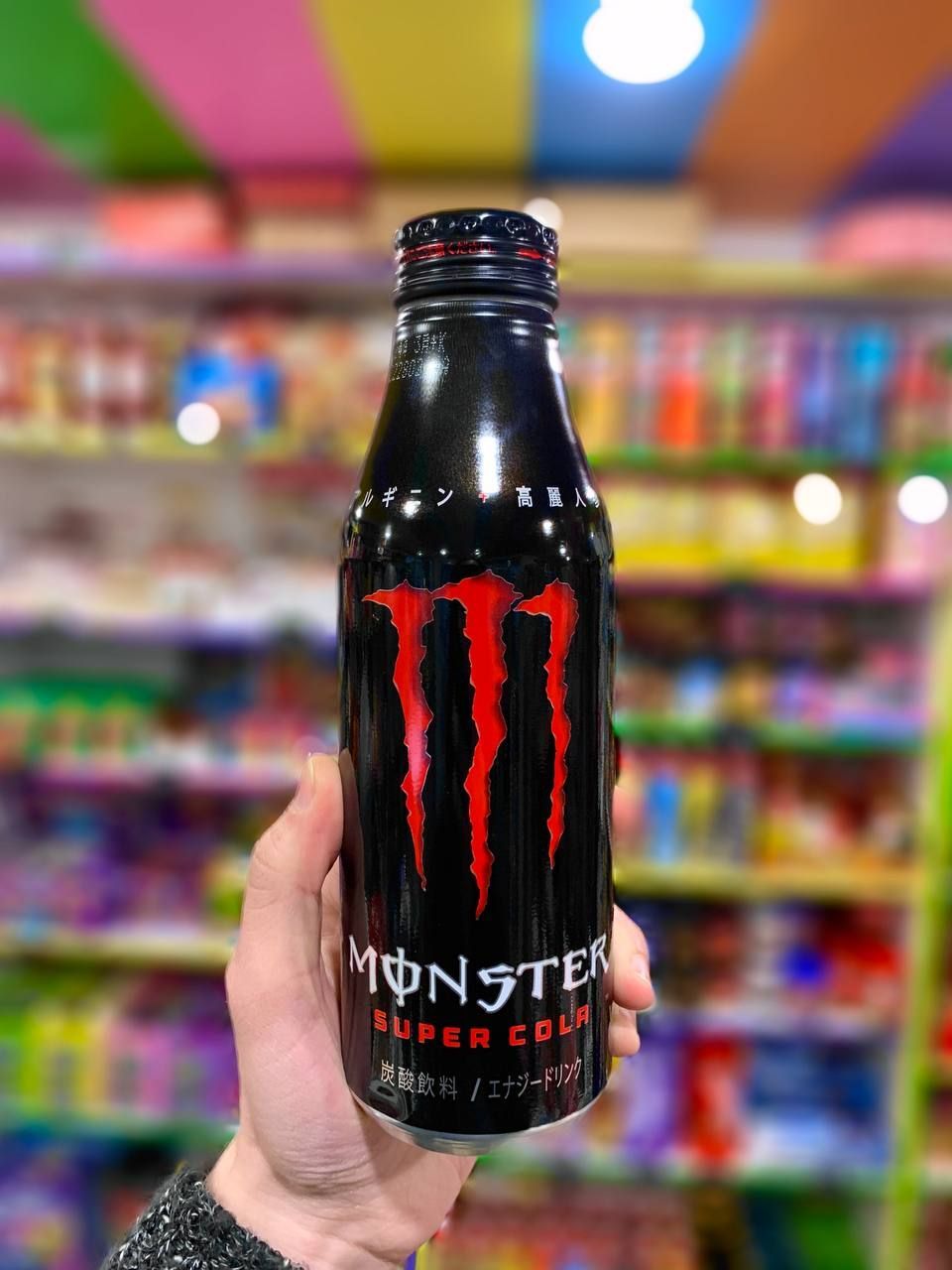 Лимитированная версия Monster Energy Super Cola, 500 мл купить на OZON ...