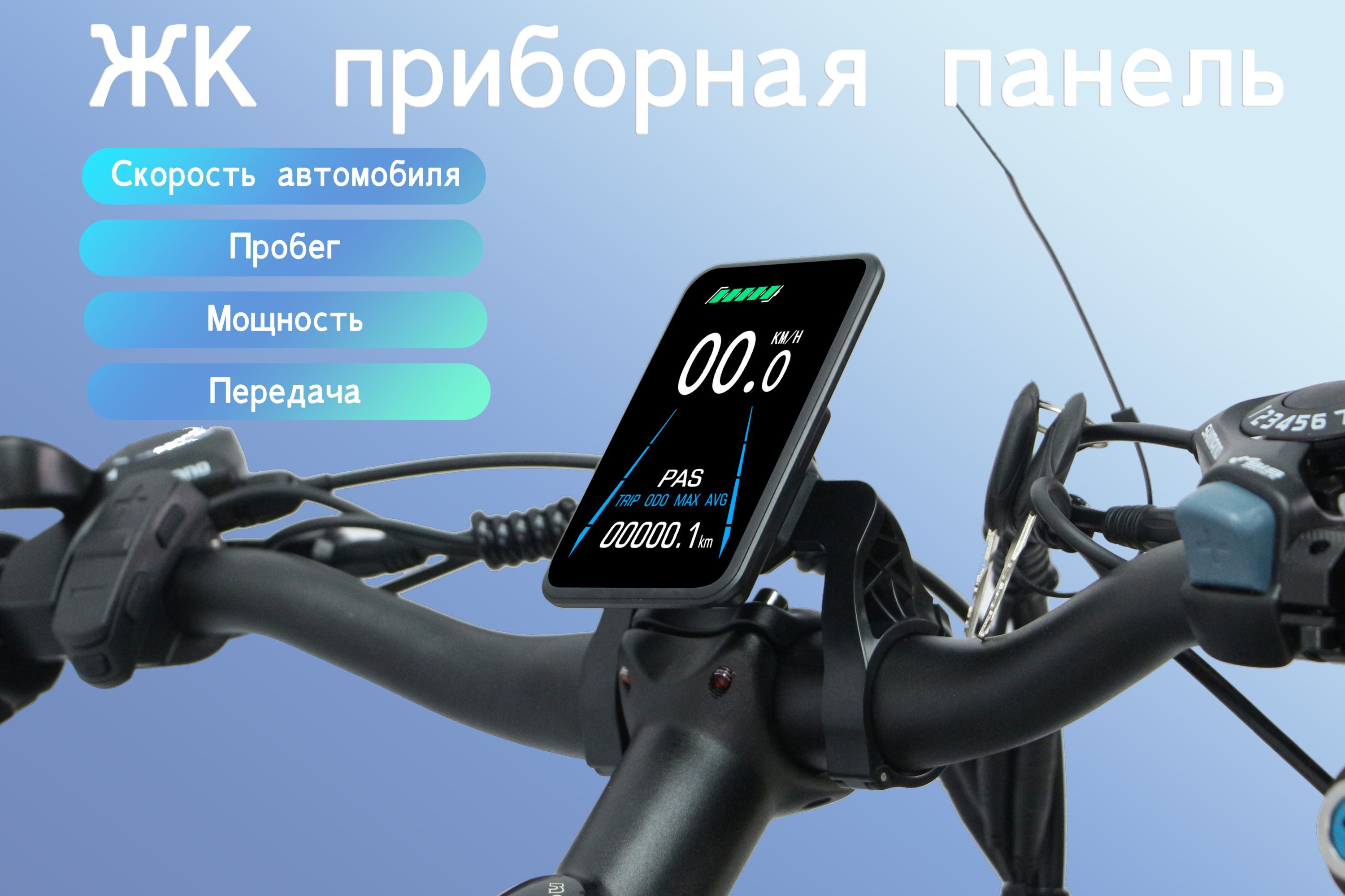 Dakeya Электровелосипед, 1000 Вт - купить с доставкой по выгодным ценам ...