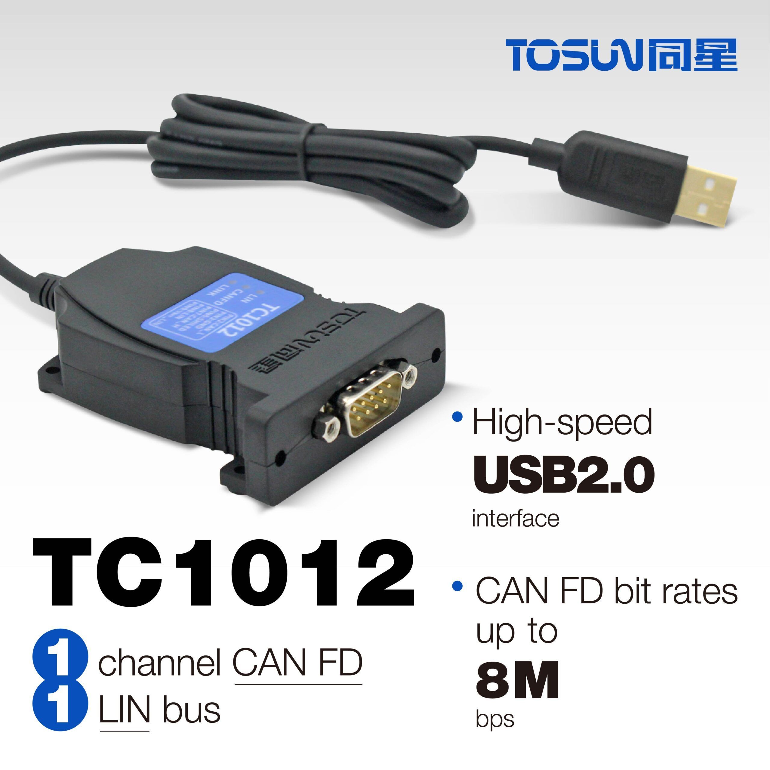 TC1012 одноканальный CAN FD и LIN to USB адаптер купить на OZON по ...
