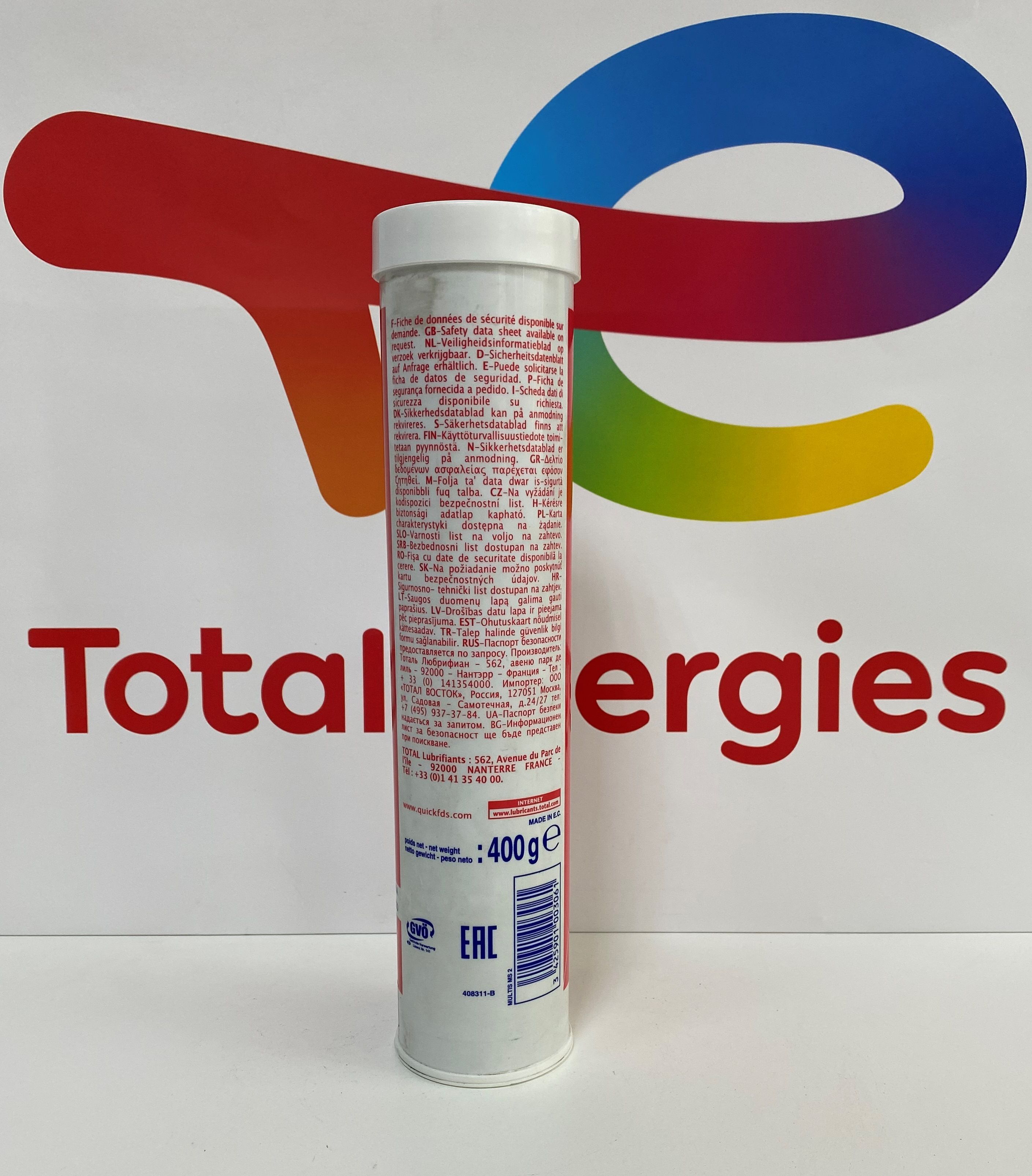 Универсальная смазка TOTAL MULTIS MS 2, 400гр - купить в интернет ...