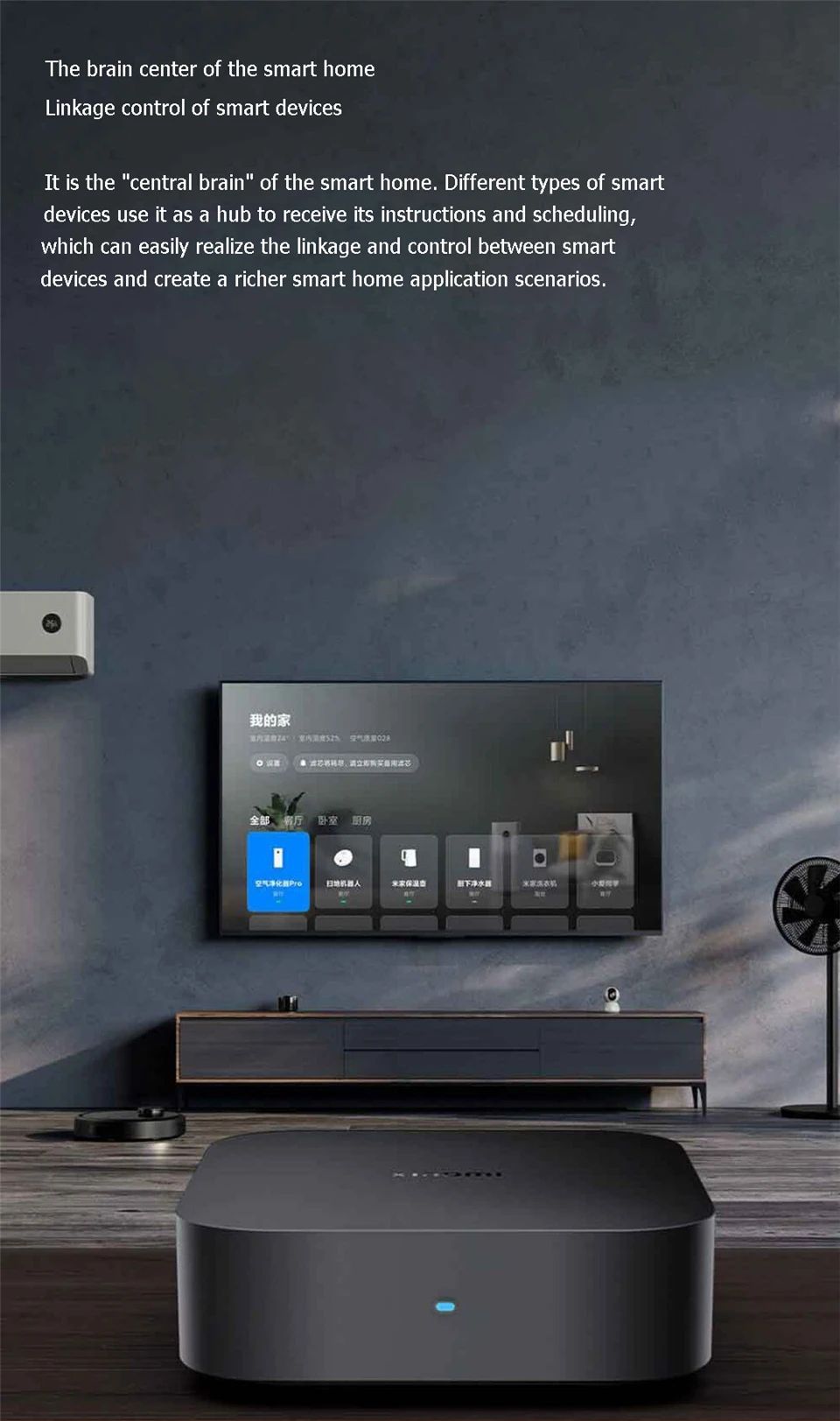 Xiaomi Smart Gateway 4 Центральный концентратор Bluetooth MESH шлюз 5 ...