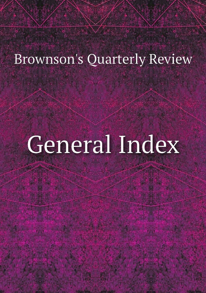 General Index - купить с доставкой по выгодным ценам в интернет ...