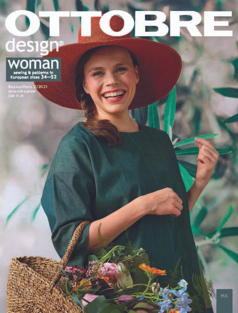 OTTOBRE design woman 2/2021 купить на OZON по низкой цене (245475478)