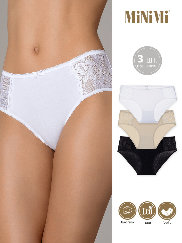 Комплект трусов слипы Minimi BO242 Slip (maxi), 3 шт - купить с доставкой по выгодным ценам в ...