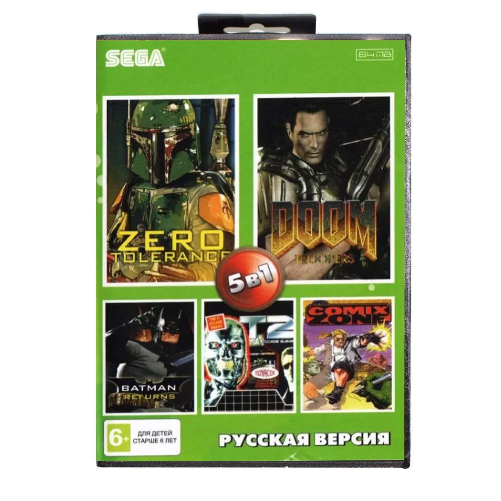 Сборник 5в1 полные версии игр Sega 16 bit: Zero Tolerance, Doom ...