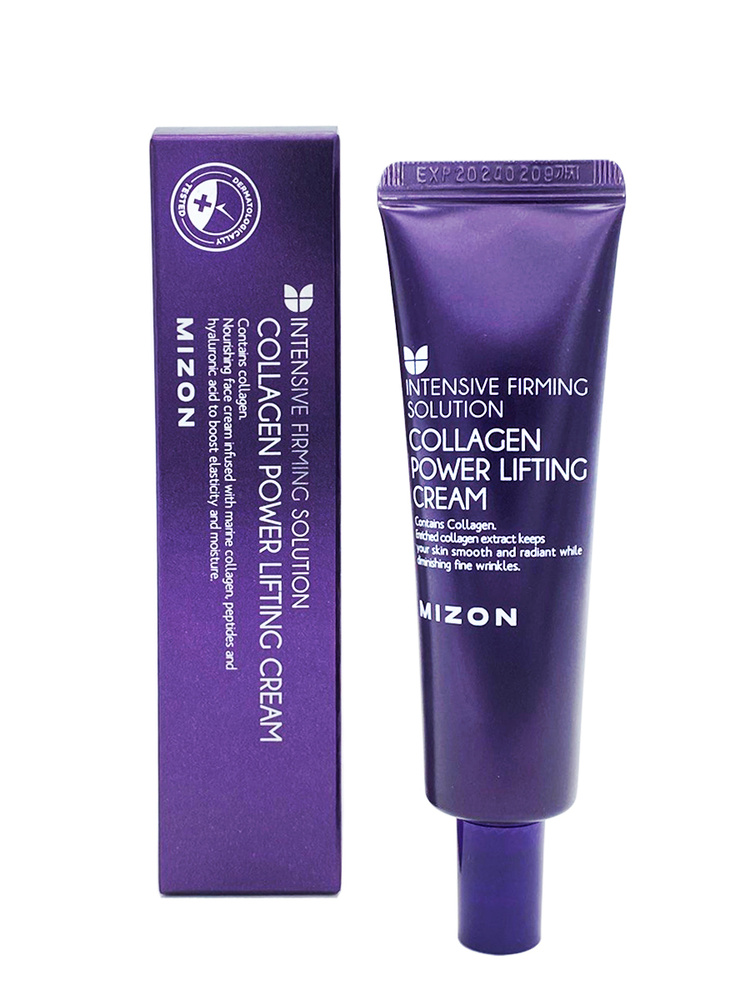 MIZON Крем для лица Корея увлажняющий против морщин, антивозрастной с ...