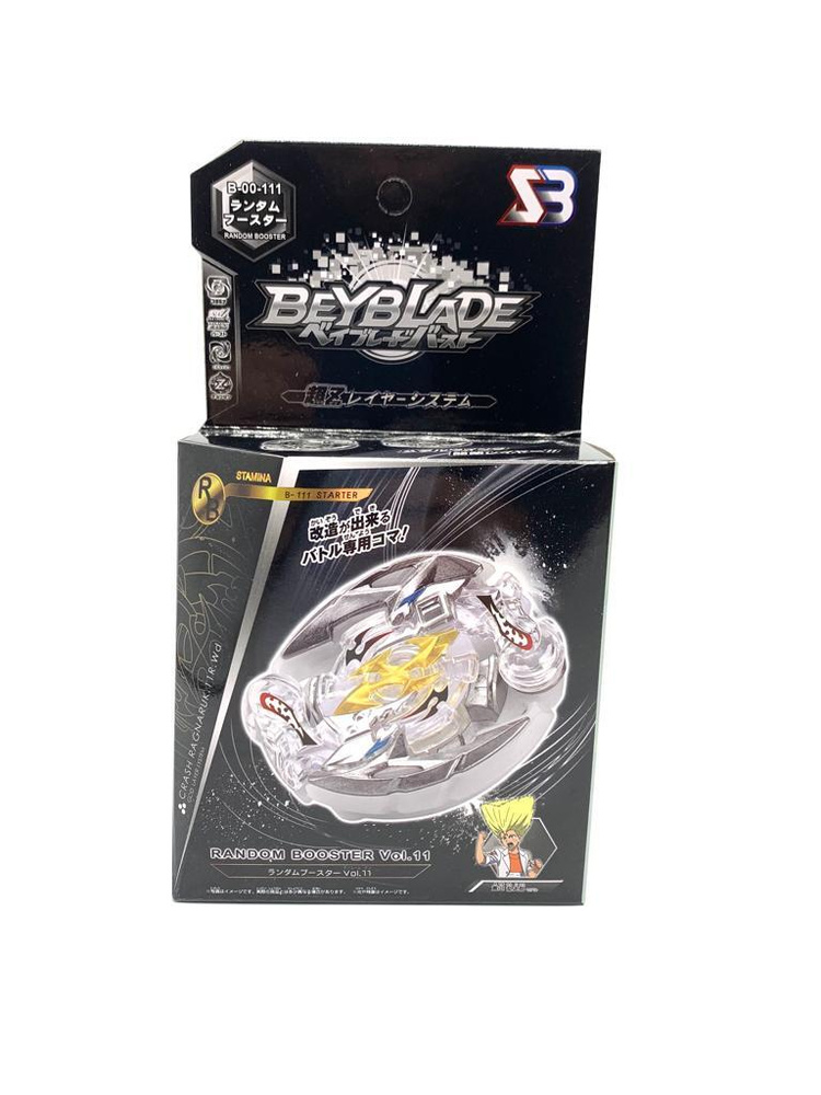 Crash Ragnaruk Roktavor R4 B111 волчок бейблэйд Роктавор Р4 В111 ...