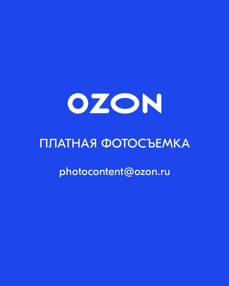 Кеды BELWEST купить на OZON по низкой цене (1728340806)