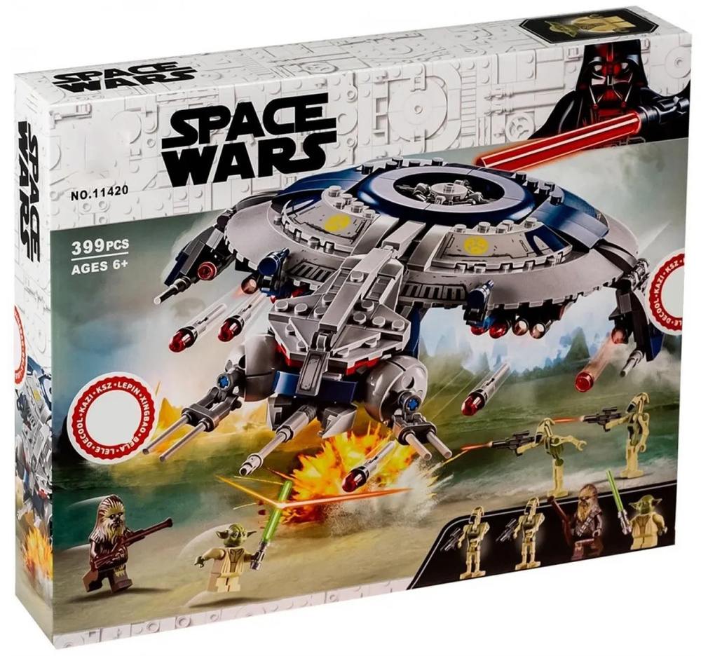 Конструктор Space Wars 11420 "Боевой корабль дроидов" 399 деталей ...