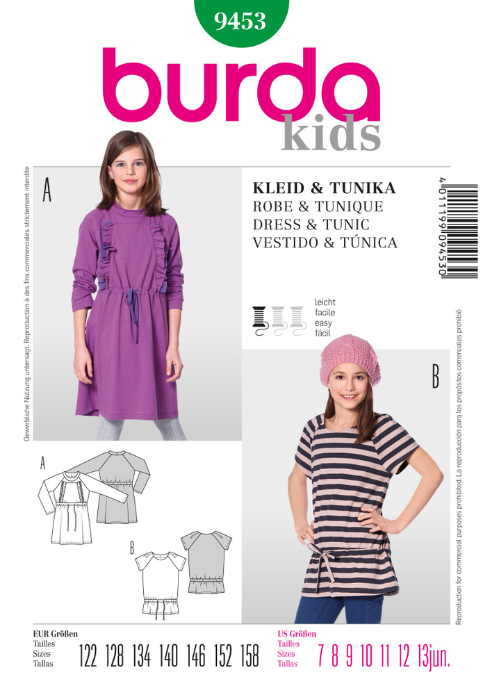 Выкройка для шитья Бурда/ Burda style 9453 - купить с доставкой по ...