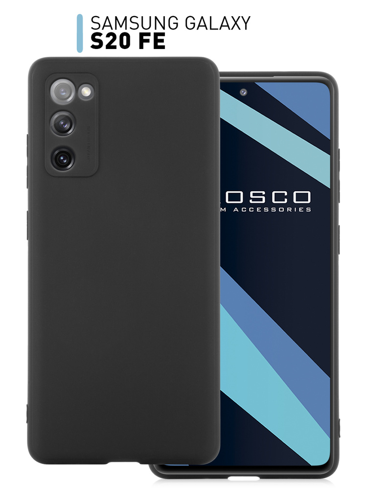 Чехол-накладка ROSCO для Samsung Galaxy S20 FE (Самсунг Галакси С20 ФЕ ...