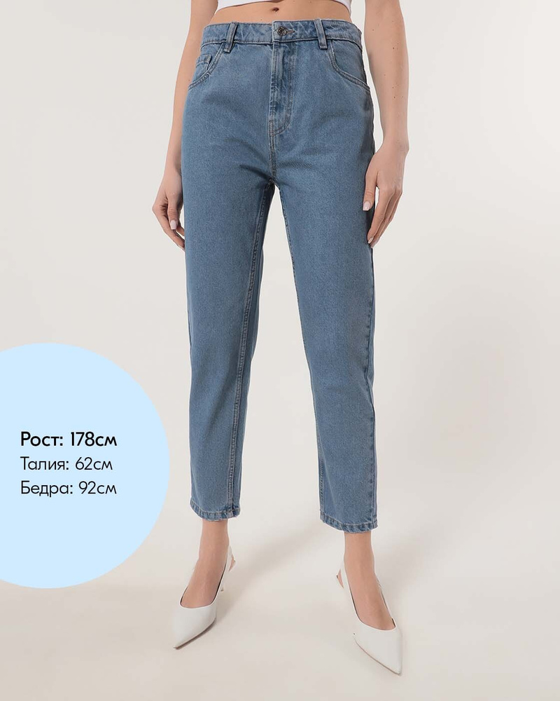 Джинсы OVS Mom Fit — купить в интернет-магазине OZON с быстрой доставкой