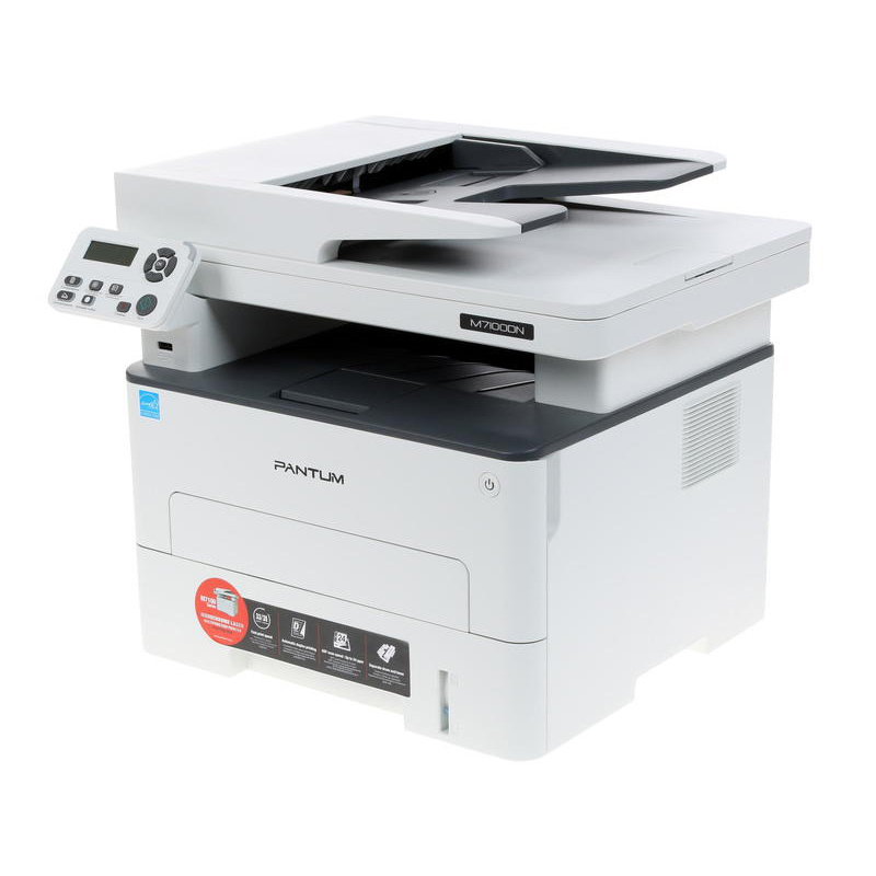Лазерное МФУ Pantum M7100DN купить на OZON по низкой цене (1296464968)