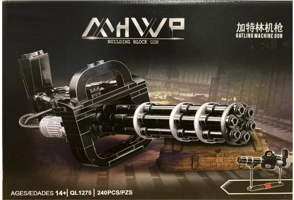 Конструктор Оружие "M134 Minigun" 240 деталей / Подходит к Оружию ...