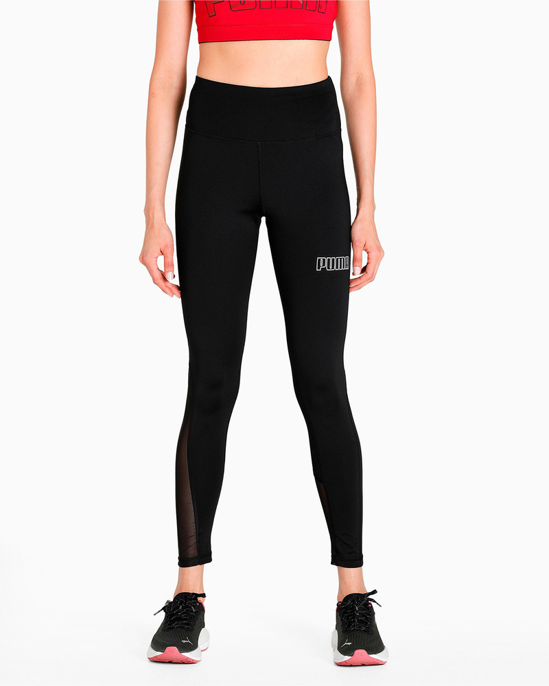 Тайтсы PUMA Active Ess Leggings Poly W - купить с доставкой по выгодным ...