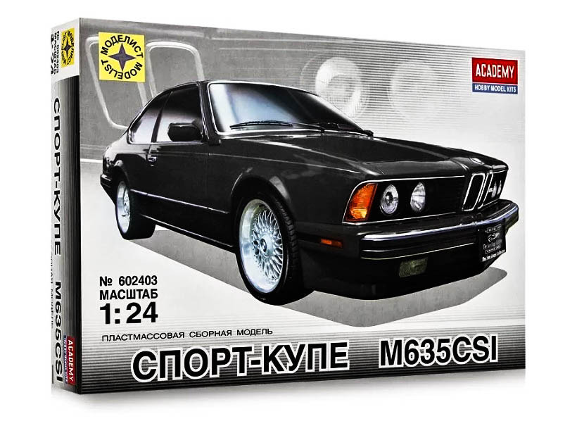 602403 Моделист Автомобиль BMW M635CSi (1:24) - купить с доставкой по выгодным ценам в интернет ...