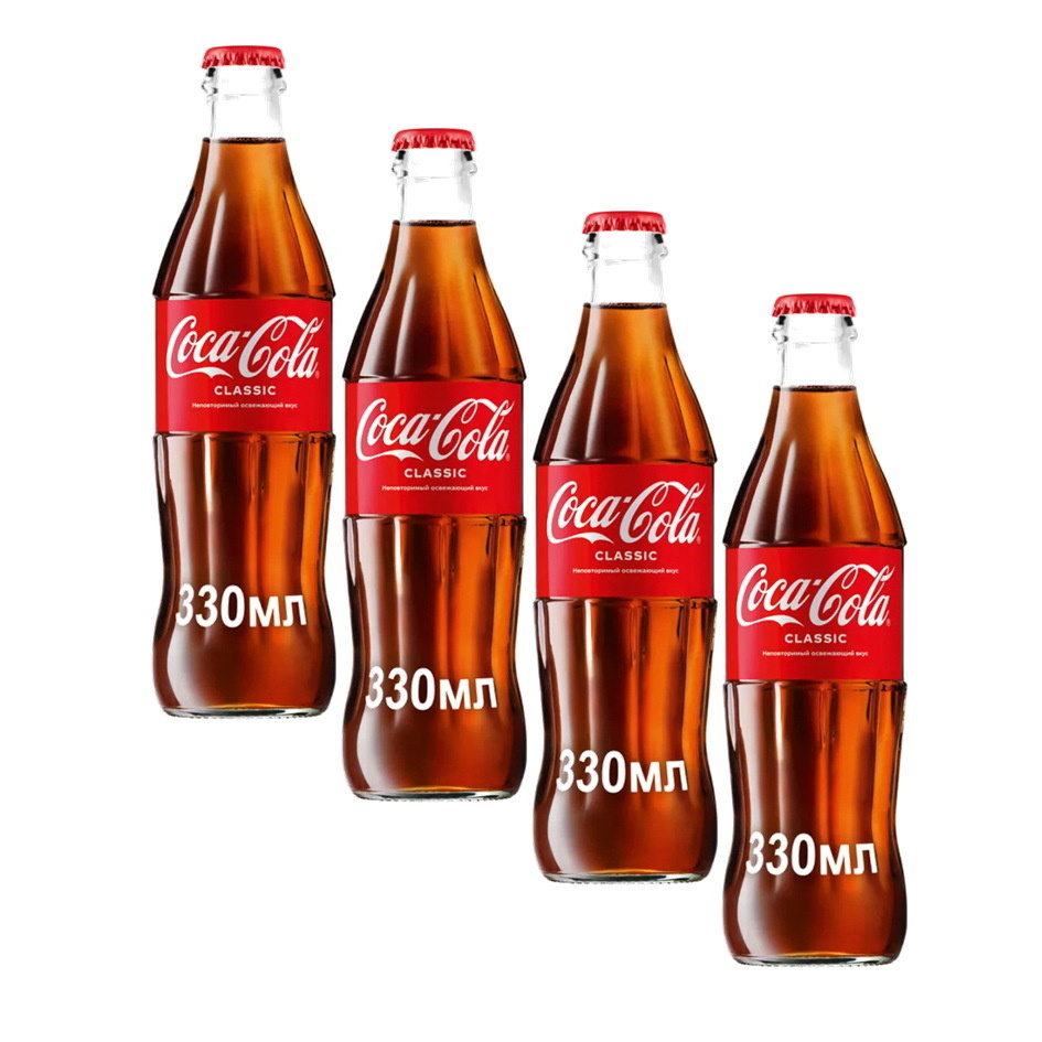 Напиток Coca-Cola Classic сильногазированный /стекло/ 330мл*4шт ...