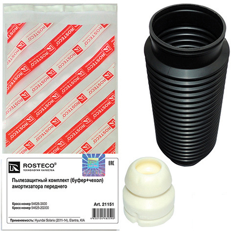 отбойник амортизатора переднего РОСТЕКО Hyundai Solaris 10-; Kia Rio 10 ...